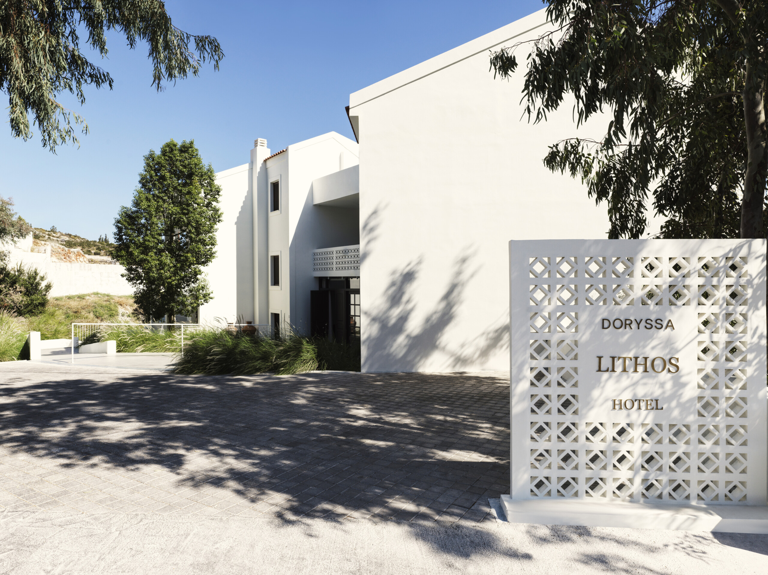 Horizon View Hotel in Samos | Doryssa Lithos Hotel